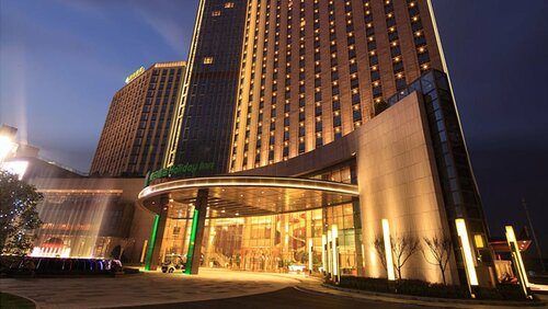 Otel Holiday Inn Nantong Oasis Centre, Nantong, foto