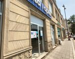 Pharmacy (Şah İsmayıl Xətai prospekti No:421B), eczaneler  Gence'den