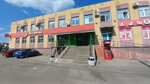 Платежный Терминал (Krasnoarmeyskaya ulitsa No:5А), ödeme terminali  Dzerjinsk'ten