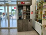 Big Love Coffee (ulitsa imeni Akademika O.K. Antonova No:14Б), kahve otomatı  Saratov'dan