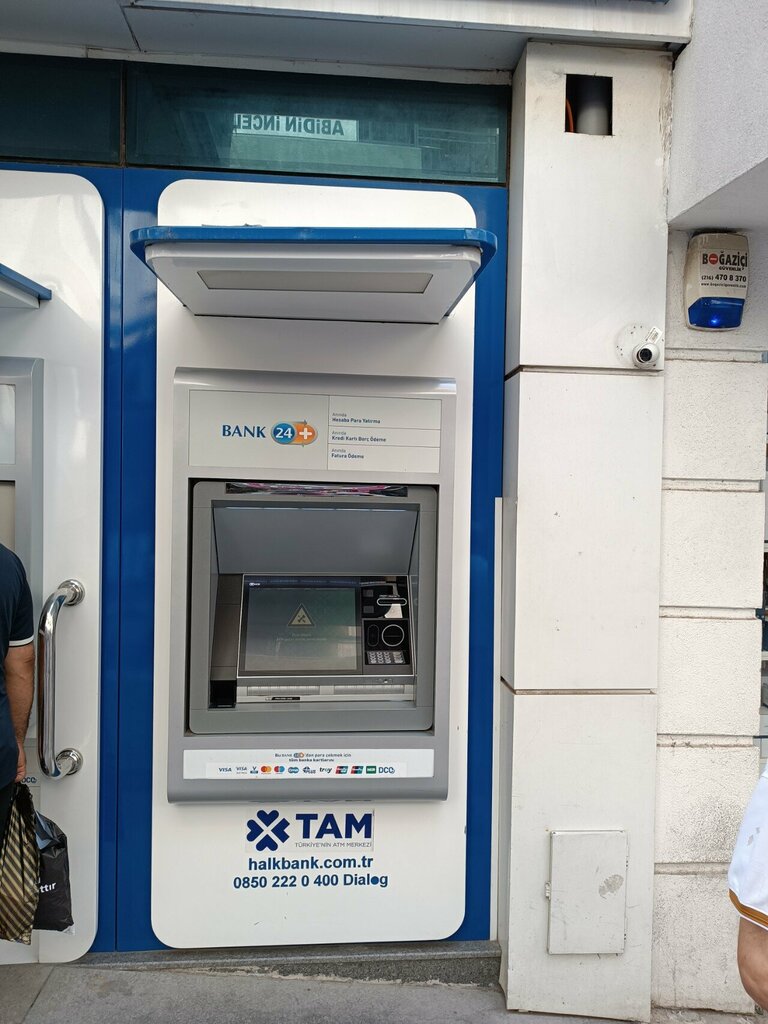 ATM'ler Halkbank ATM, İzmir, foto