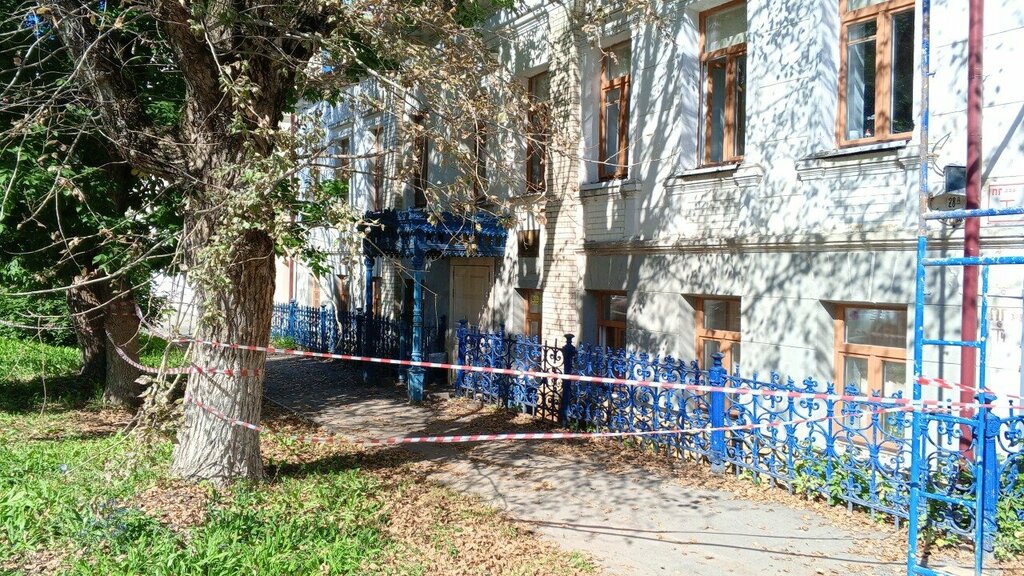 Sivil toplum kuruluşları Всероссийское общество инвалидов, İvanovo, foto