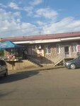 Grocery Store (Lori Region, Vanadzor, Yerevan Highway), market  Vanadzor'dan