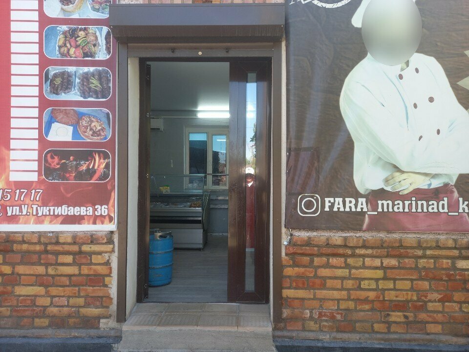 Kasap, şarküteri Fara Marinade, Kızılorda, foto