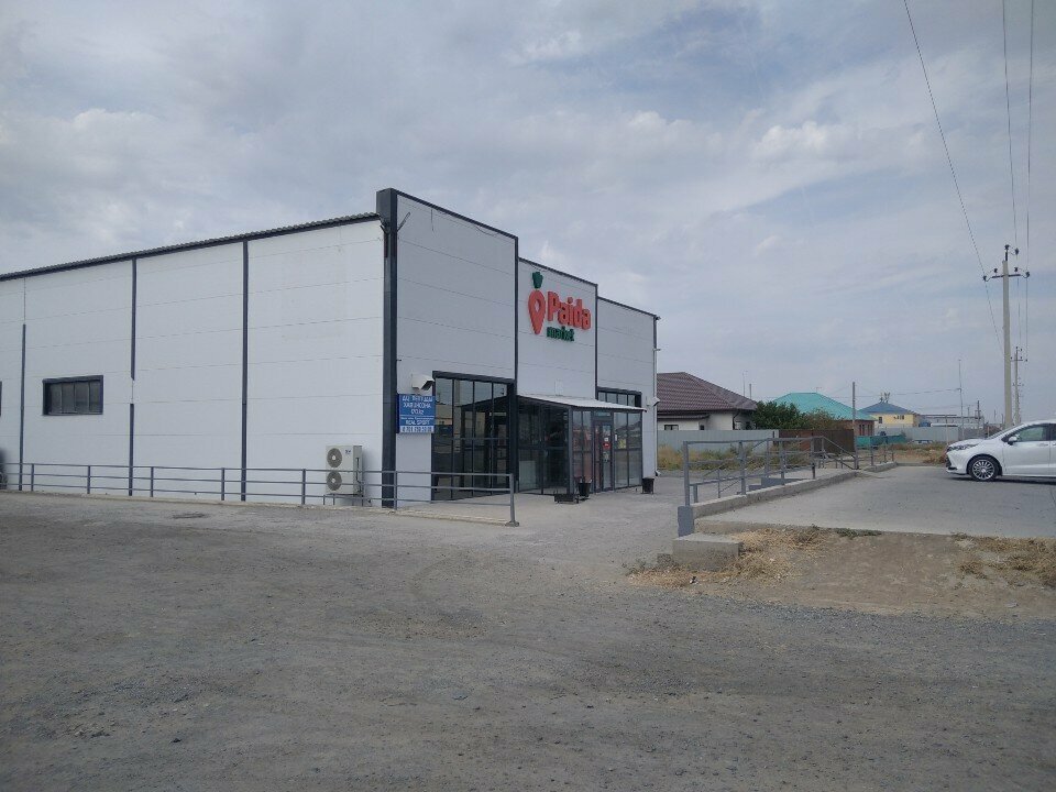 Ödeme terminali Kaspi, Atırav, foto