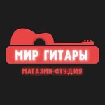 Мир Гитары (Yubileyny Avenue No:40), enstrüman mağazaları  Reutov'dan