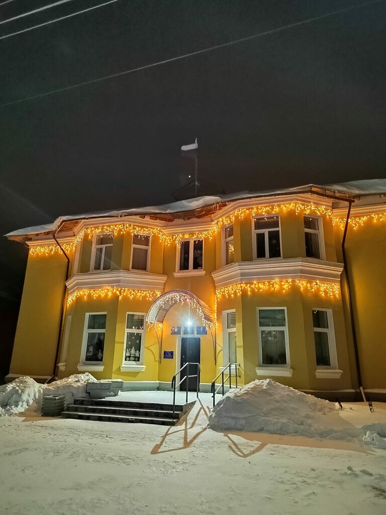 Belediyeler, devlet daireleri Administratsiya g. Verkhny Tagil, Verhni Tagil, foto