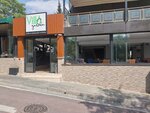 Villa Garden Cafe & Restaurant (İstanbul, Avcılar, Denizköşkler Mah., Basmacı Sok., 3), kafe  İstanbul'dan