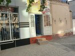 777 (Kurmanjan datka Street No:469), telefon tamir servisi  Osh'tan