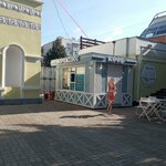 Киоск по продаже мороженого (Komsomolskaya Street No:124Б), dondurmacılar  Yoshkar‑Ola'dan