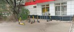 Пункт проката электросамокатов (Kolhoznaya Street No:18), kiralama noktası  Krasnodar'dan