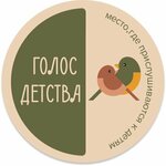 Golos detstva (Beloostrovskaya Street No:28), çocuk gelişim merkezleri  Saint‑Petersburg'dan