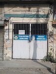 Vocational Training Institute (Poonch Road No:38, Samanabad Town), eğitim merkezleri  Lahor'dan