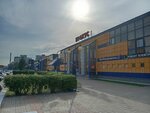Klever house (Staroderevenskaya Street No:36), resort oteller, tesisler  Saint‑Petersburg'dan