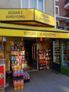 Dizdar Tekel (İstanbul, Pendik, Yeni Mah., Plevne Cad., 29B), bira dükkanı  İstanbul'dan