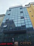 Otluoğlu Hukuk Bürosu (Batı Mah., Vişne Sok., Pendik, İstanbul), avukatlar  İstanbul'dan