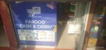 Farooq Cash and Carry Store (Islamabad, G-13, G-13/3, 4 Street), satış ofisi  Islamabad'dan