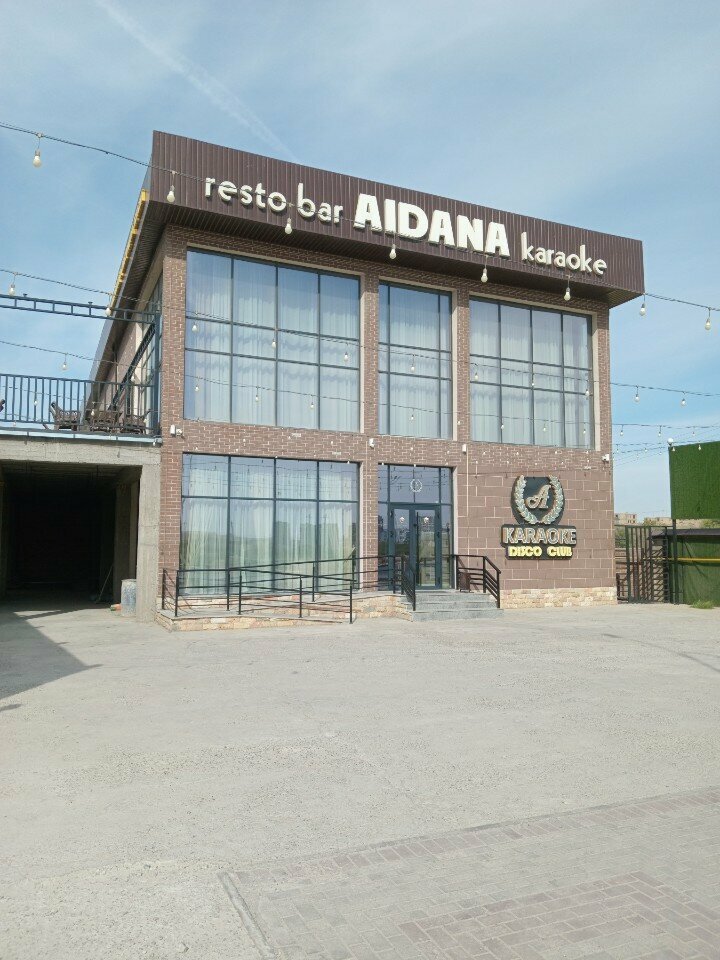 Restoran Aidana, Çimkent (Şımkent), foto