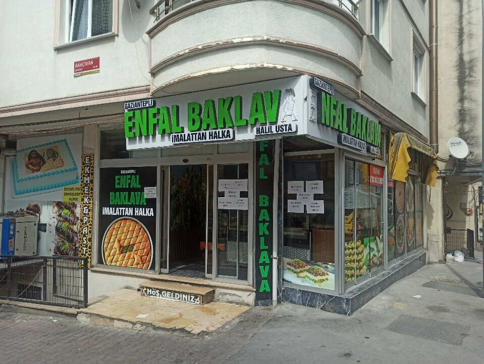 Pasta, şekerleme ve tatlı Enfal Baklava, İstanbul, foto