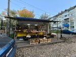 Овощи и фрукты (Udenskaya Street No:1), manavlar  Perm'den