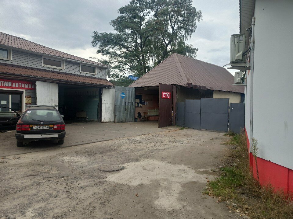 Express yağ değişim noktası Экспресс замена масла, Bobruisk, foto