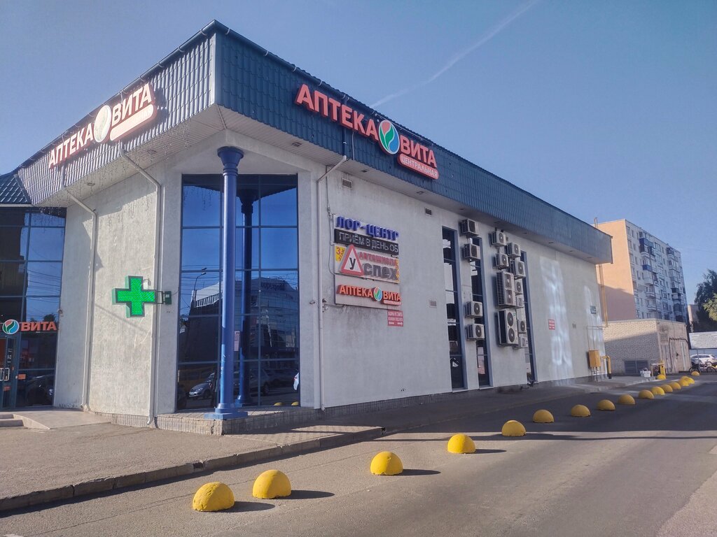 Kuaförler Свадебные прически Полины Фроловой, Penza, foto