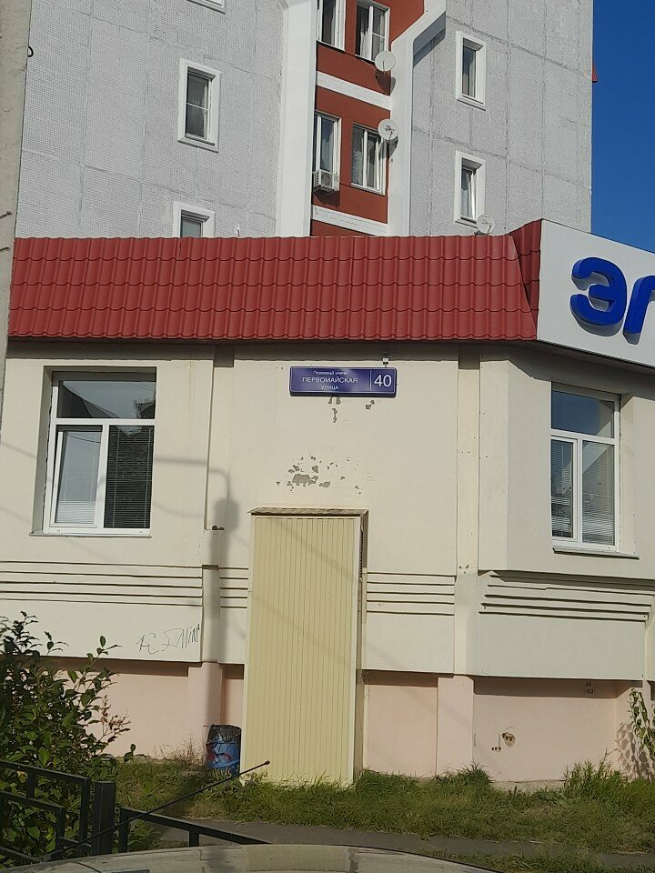 Mobilya tamir, tadilat Ваша Мебель, Syktivkar, foto