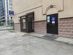 Fashion space (Shchetinkina Street No:12А), mankenlik ajansları  Novosibirsk'ten