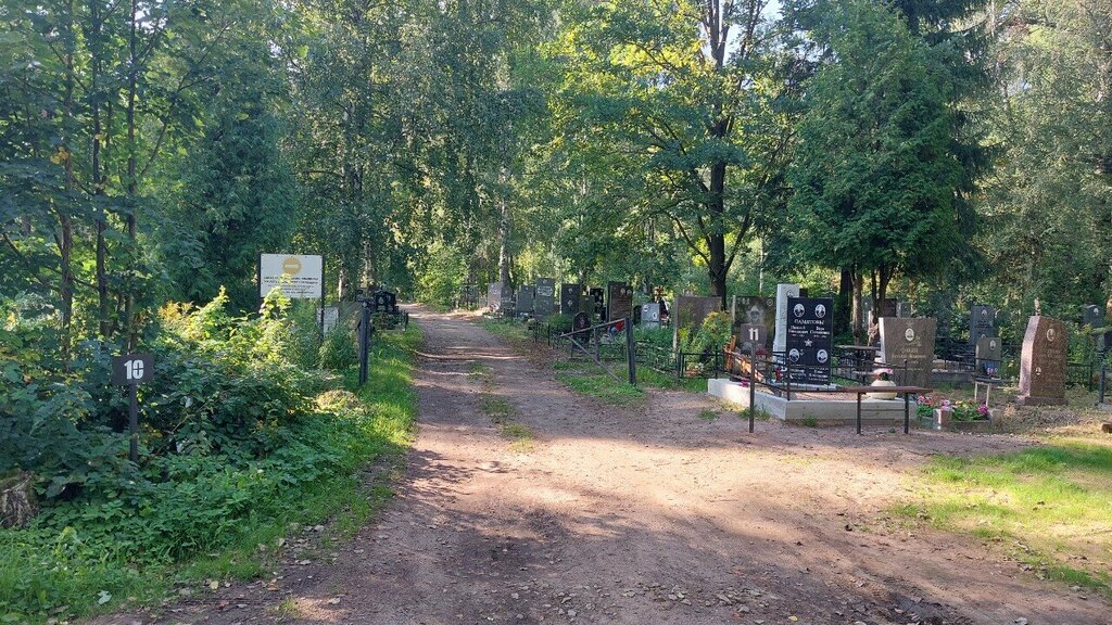 Mezarlıklar Strelninskoye Cemetery, Saint‑Petersburg, foto