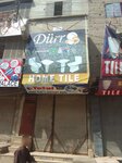 Home tile (Province of Sindh, Karachi, Nawab Siddique Ali Khan Road), seramik fayans  Karaçi'den