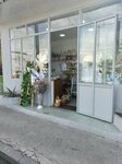 Милнар (Raffi Street No:8/14), hobi, elişi için ürünler  Erivan'dan