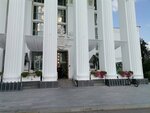 Ювелирная мастерская (Mira Avenue No:119с68), kuyumcu atölyeleri  Moskova'dan