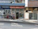 Kılıç Akü (İzmir, Konak, 574 Sok., 20A), otomobil yedek parçaları  İzmir'den