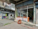 Akdeniz Elektrik (Adana, Yüreğir, Cumhuriyet Mah., 655. Sok., 2A), elektrik servisi  Adana'dan