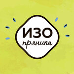 IZOpryanika (Rozhdestvenskiy bulvar No:2, selo Rozhdestveno), meslek kursları  Moskova ve Moskovskaya oblastından