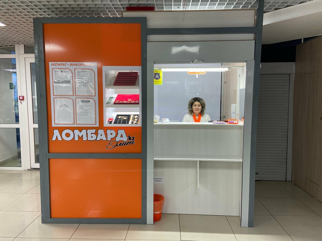 Rehincilik Elit-Lombard Kz, Kostanay, foto
