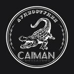 Caiman Music (Sumskaya Street No:36), ses kayıt stüdyoları  Kursk'tan