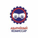 AvarcomStr102 (Chernomorskaya ulitsa No:27), trafik güvenlik müfettişi  Sterlitamak'tan