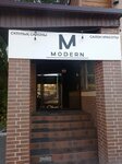 Modern (Nurken Äbdirov avenue No:28/2), güzellik salonu  Karağandı'dan