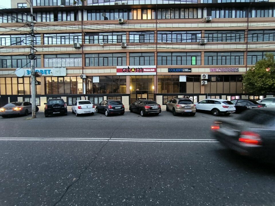 Güzellik merkezi ekipmanları Саммер Чистовье, Makhachkala, foto