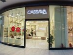 Cassava Shoes (Turan dańǵyly No:37), ayakkabı mağazaları  Astana'dan