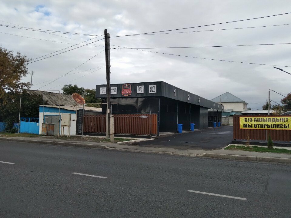 Oto yıkama Car wash, Taldıkorgan, foto