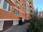 Статус (ulitsa Mariny Tsvetayevoy No:3к1, Dogma Park Microdistrict), konut servisleri kuruluşları  Krasnodar'dan