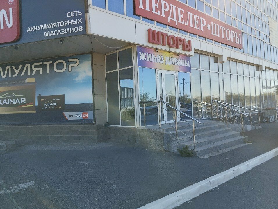 Perde ve korniş üreticileri Aiym, Astana, foto