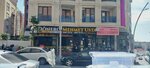 Dönerci Mehmet Usta (İstanbul, Arnavutköy, Mustafa Kemal Paşa Mah., Pak Sok., 4), restoran  Arnavutköy'den