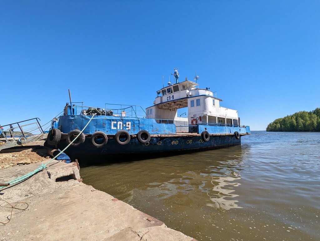 i̇skele Jetty , Tataristan, foto