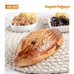 Meram Çıtır Simit Gazze Caddesi Şubesi (Konya, Meram, Yenişehir Mah.), ekmek fırını  Konya'dan