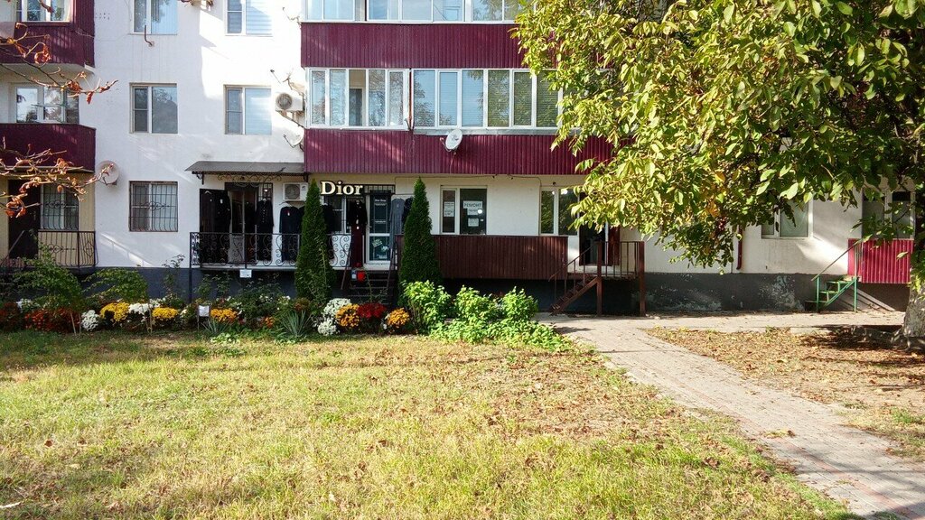 Giyim mağazası Магазин женской одежды, Grozni, foto