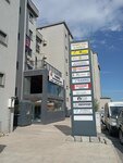 Kaşıkçı Özel Çok Amaçlı Diş Laboratuvarı (Abdurrahmangazi Mah., Sezgin Sok., No:18A, Sultanbeyli, İstanbul), diş laboratuvarı  İstanbul'dan