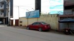Blue Tarp Restaurant at Paty's (Rue I95 No:169), restoran  Abican'dan